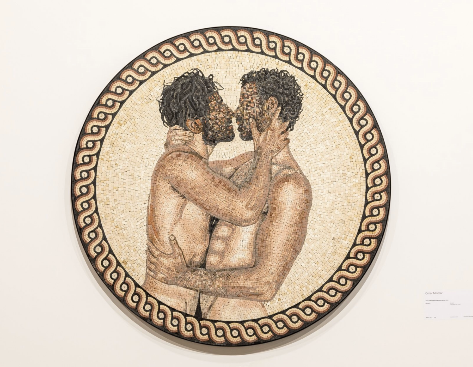 plusinsight | media art blog_berlin